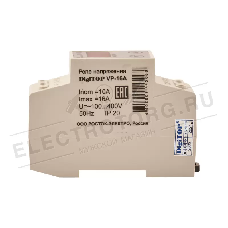 Реле напряжения 16A на DIN рейку Vp-16A DigiTOP в Москве