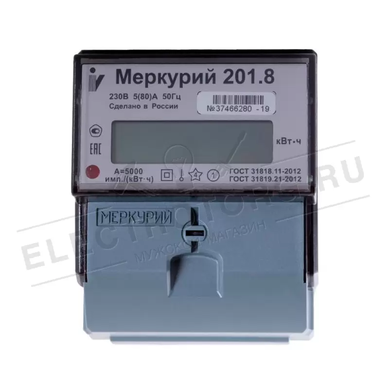Электросчетчик Меркурий 201.8 230В; 5(80)А; кл. т. 1,0; 1 тариф; Имп ...